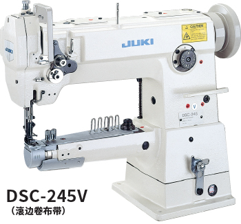 DSC-240系列｜小方头缝纫机| JUKI工业用缝纫机