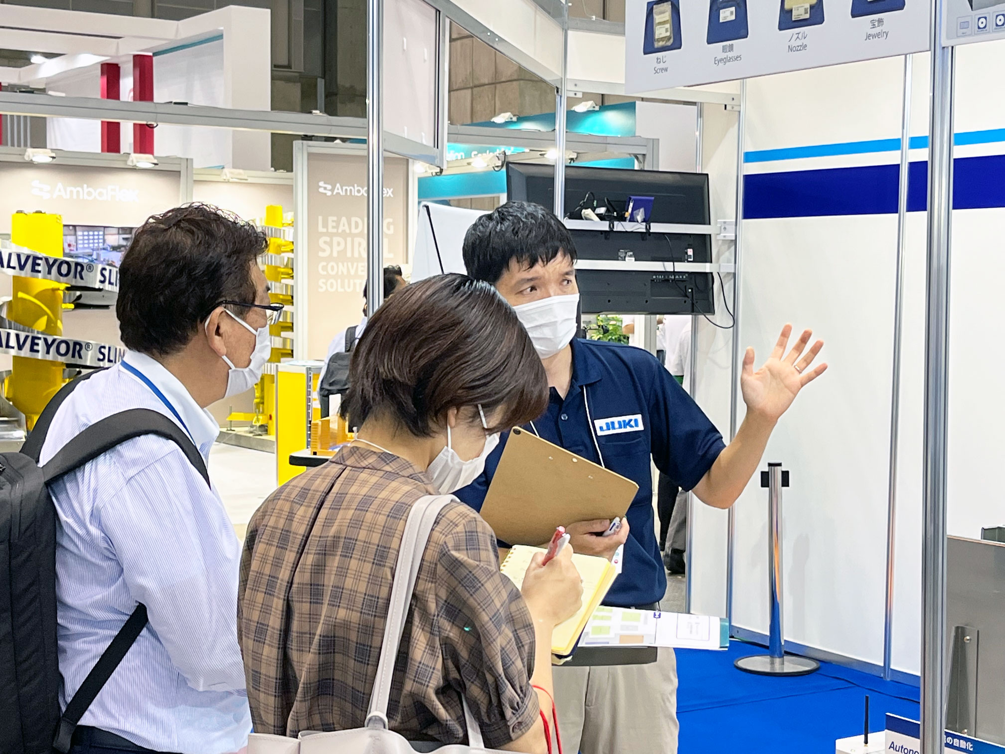 JUKI参加了在 在越南河内举行的“Logis-Tech Tokyo 2022” 展会。 | JUKI AUTOMATION SYSTEMS ...