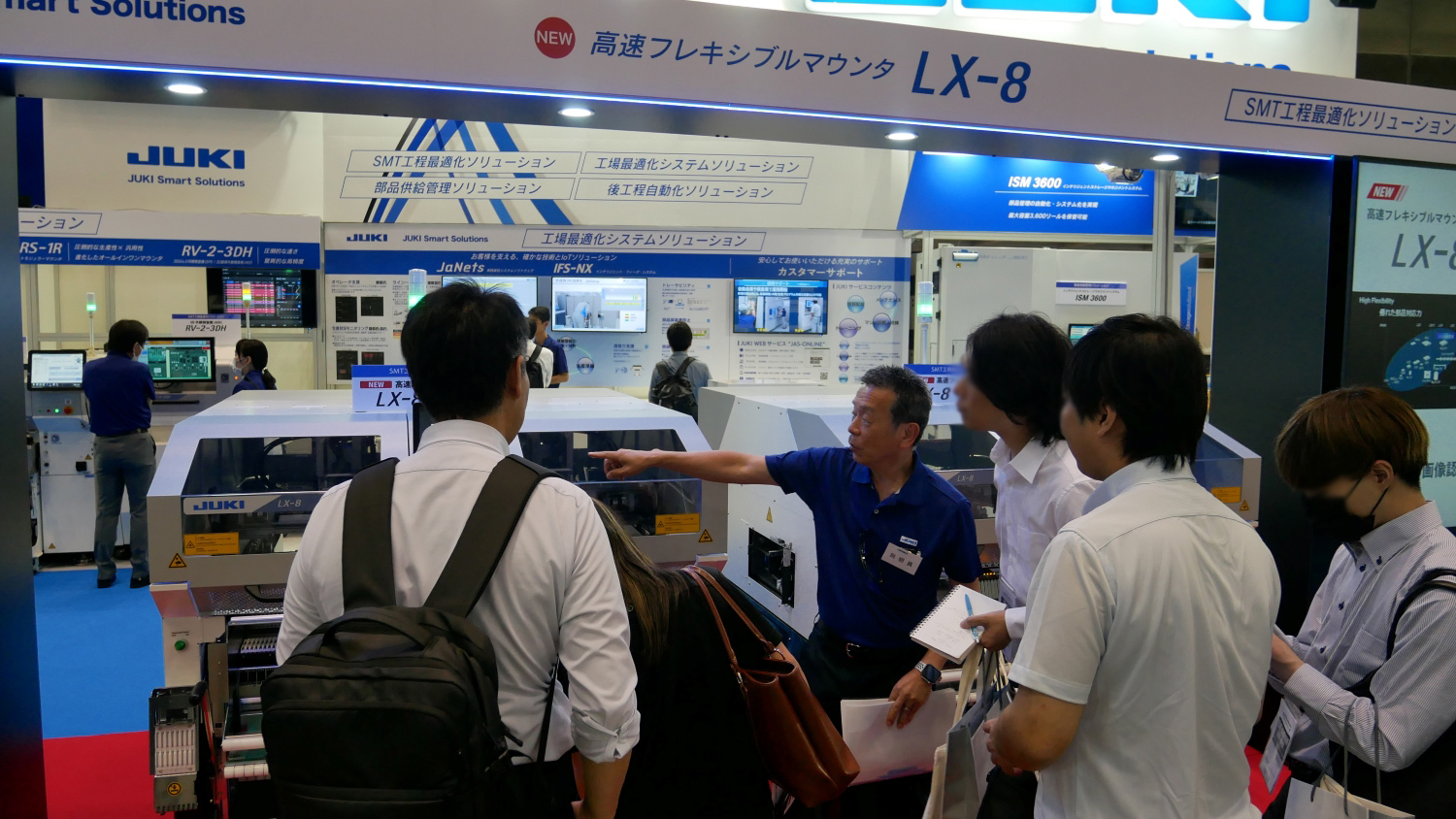 JUKI参加了在 日本东京国际展览中心舉行的“JISSO PROTEC 2024 ” 展会。 | JUKI AUTOMATION SYSTEMS CORPORATION